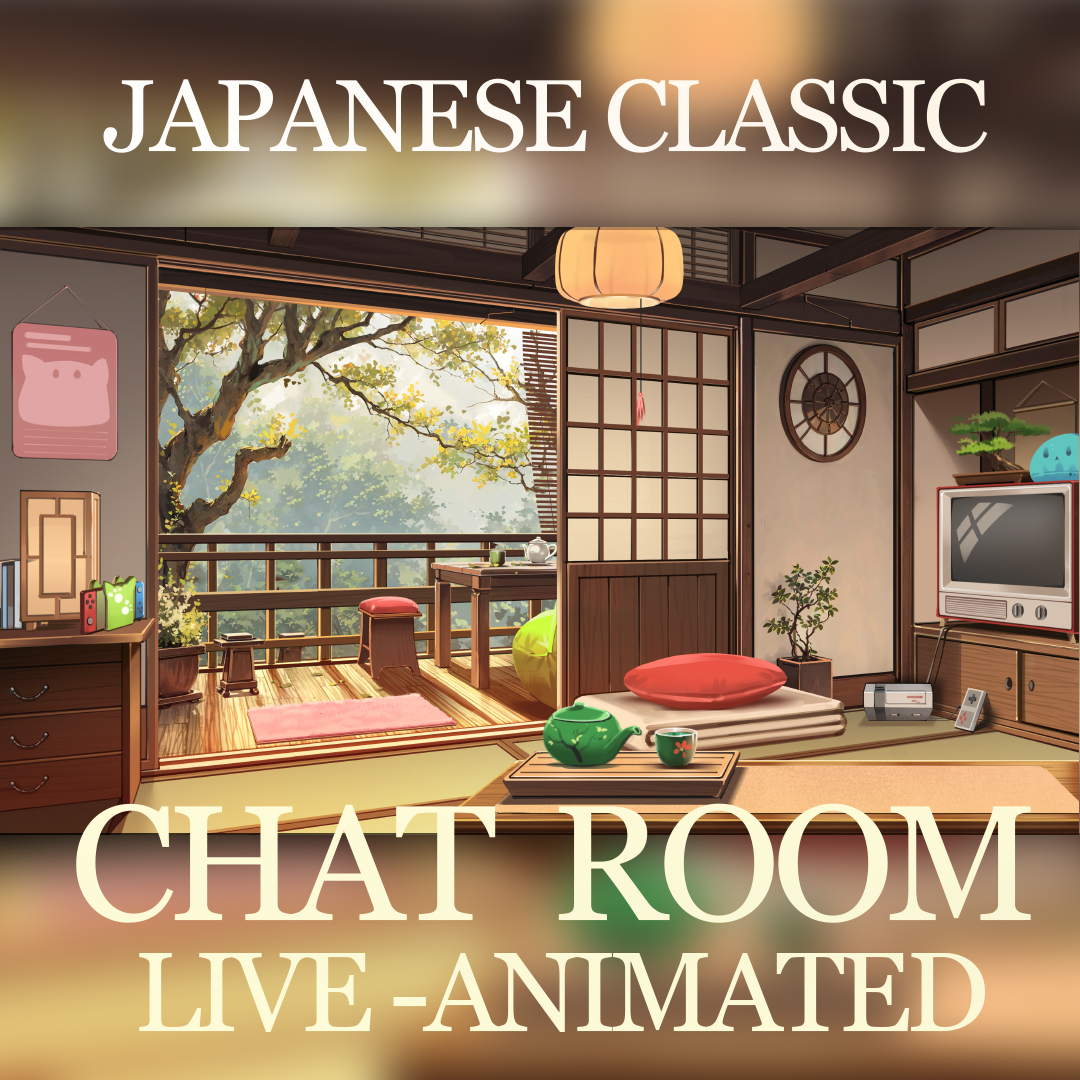 Classic Japanese Room - Animated Vtuber Background Asset - KeiraWorks - BOOTH