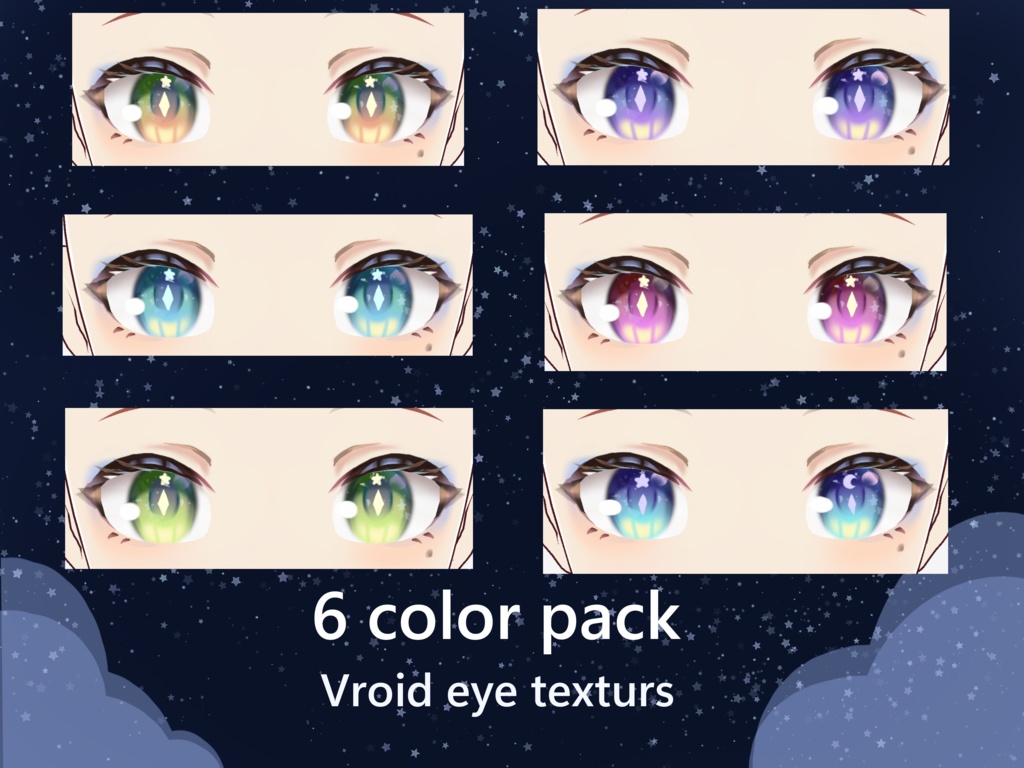 [Free]Starry eyes 【VRoid】eyes textures pack - ☆~Spirit Eyes~☆ - BOOTH