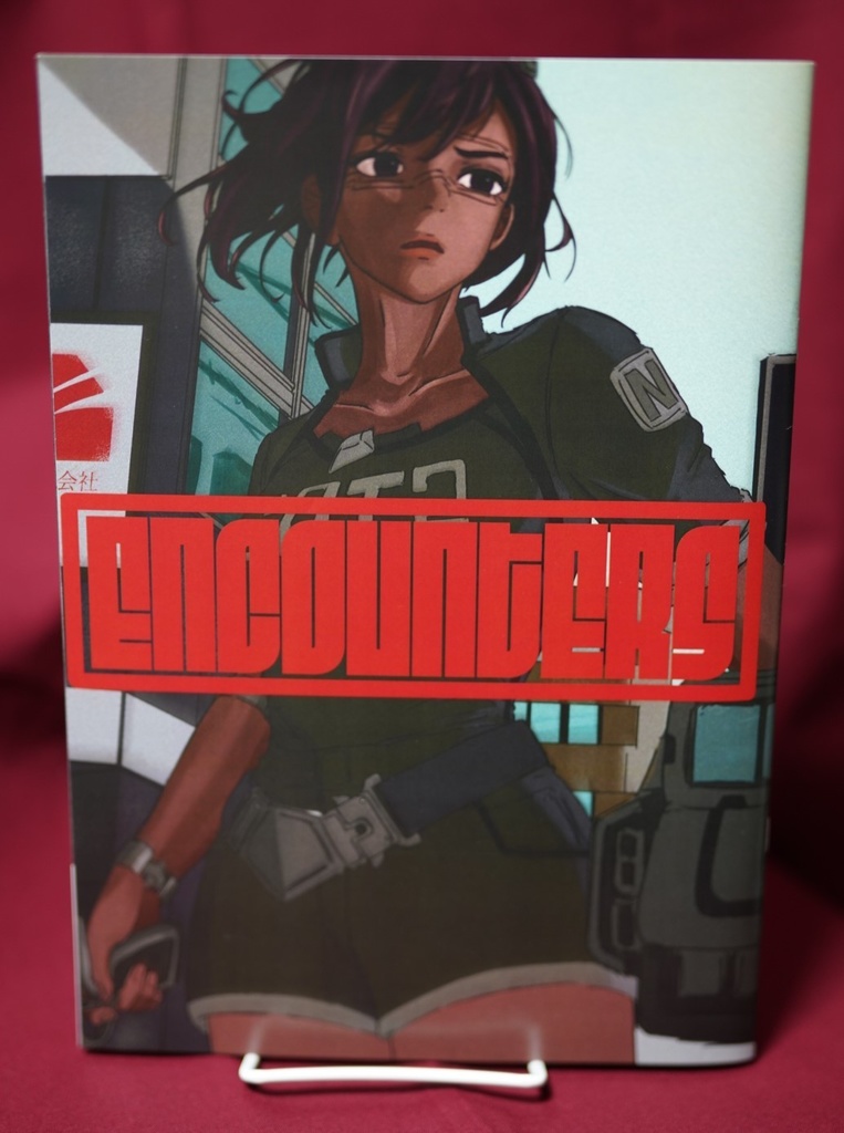 ENCOUNTERS/イラスト集 - UshiN0Kakuni - BOOTH