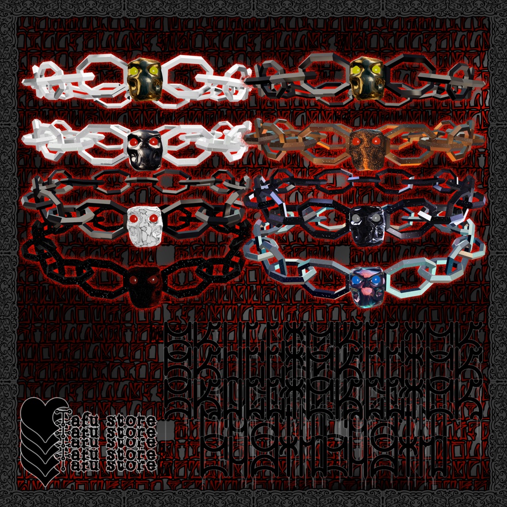 [無料] Skullick Chain / スカル・チェーン [7 Avatars] [VRChat] [Tafustore] [あのん ...