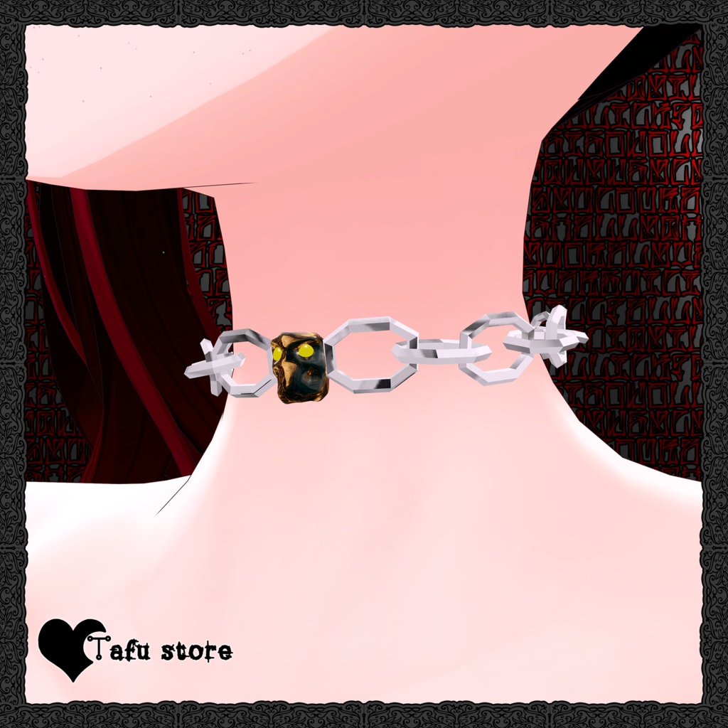 [無料] Skullick Chain / スカル・チェーン [7 Avatars] [VRChat] [Tafustore] [あのん ...