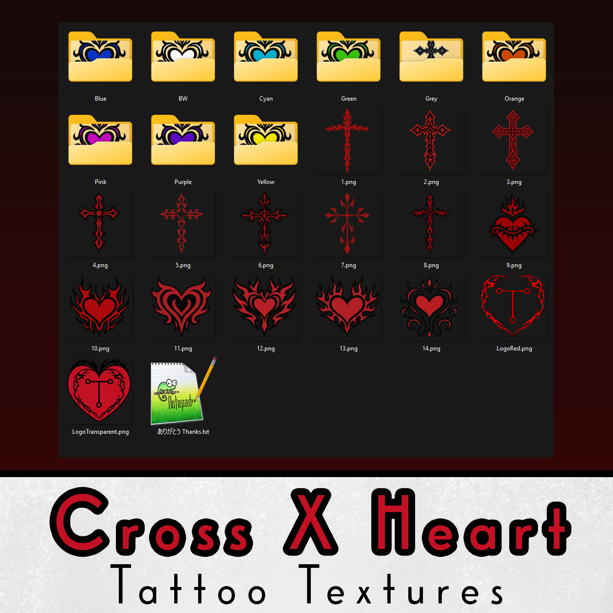 [無料] Cross X Heart DIY タトゥーテクスチャ ♥ PNG 10色 ♥ [VRChat] - Tafu ♥ Store ...