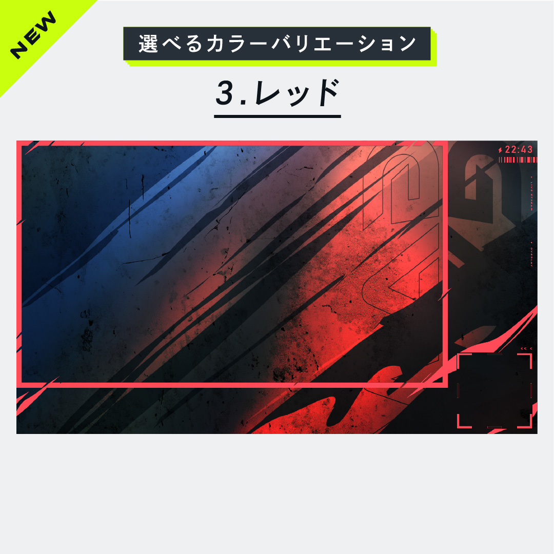 【NEW3色追加】ゲーム配信画面14点セット【WAVE】配信者向けオーバーレイ - BUFF EFFECT - BOOTH