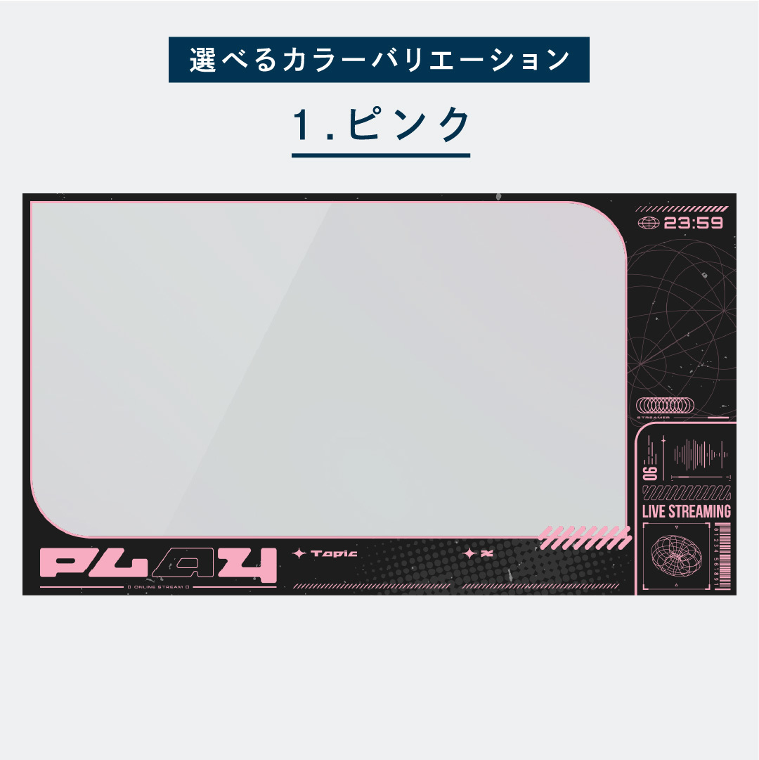 レトロフューチャー配信画面10点セット【全3色】時計・おまけパーツつき - BUFF EFFECT - BOOTH