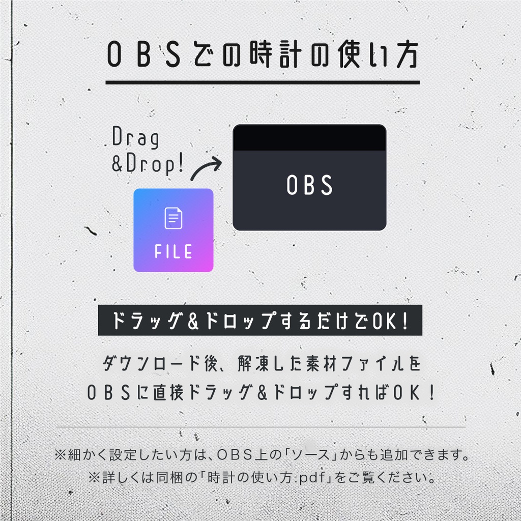 [OBS]動くネオン配信時計／銃3種セット／FPS 配信者向け デジタル時計 HTML Digital Clock／ライフル サブマシンガン ハンドガン／シティポップ - BUFF ...
