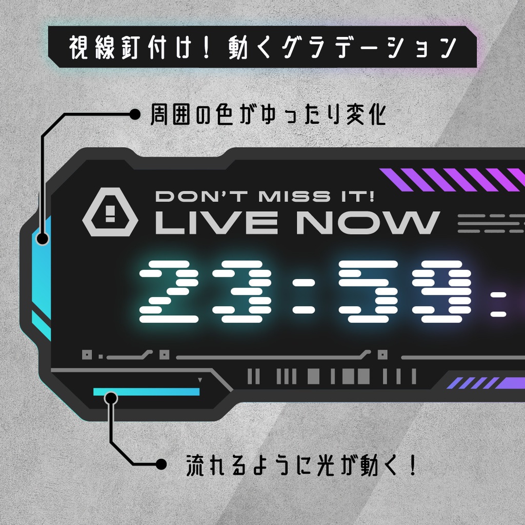 [OBS] ゲーミング配信時計10点セット/サイバー クール/配信者向け デジタル時計/HTML Digital Clock Gaming - BUFF EFFECT - BOOTH