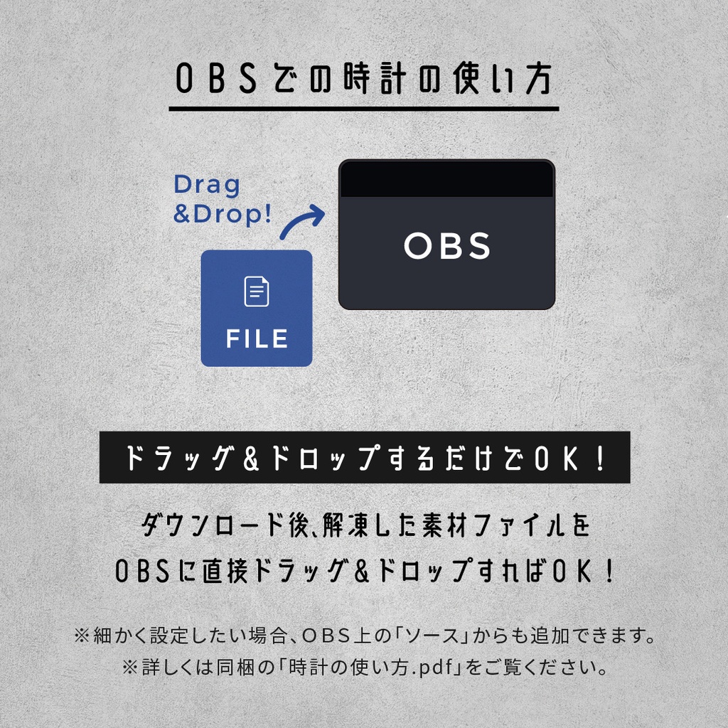 [OBS] ゲーミング配信時計10点セット/サイバー クール/配信者向け デジタル時計/HTML Digital Clock Gaming - BUFF EFFECT - BOOTH