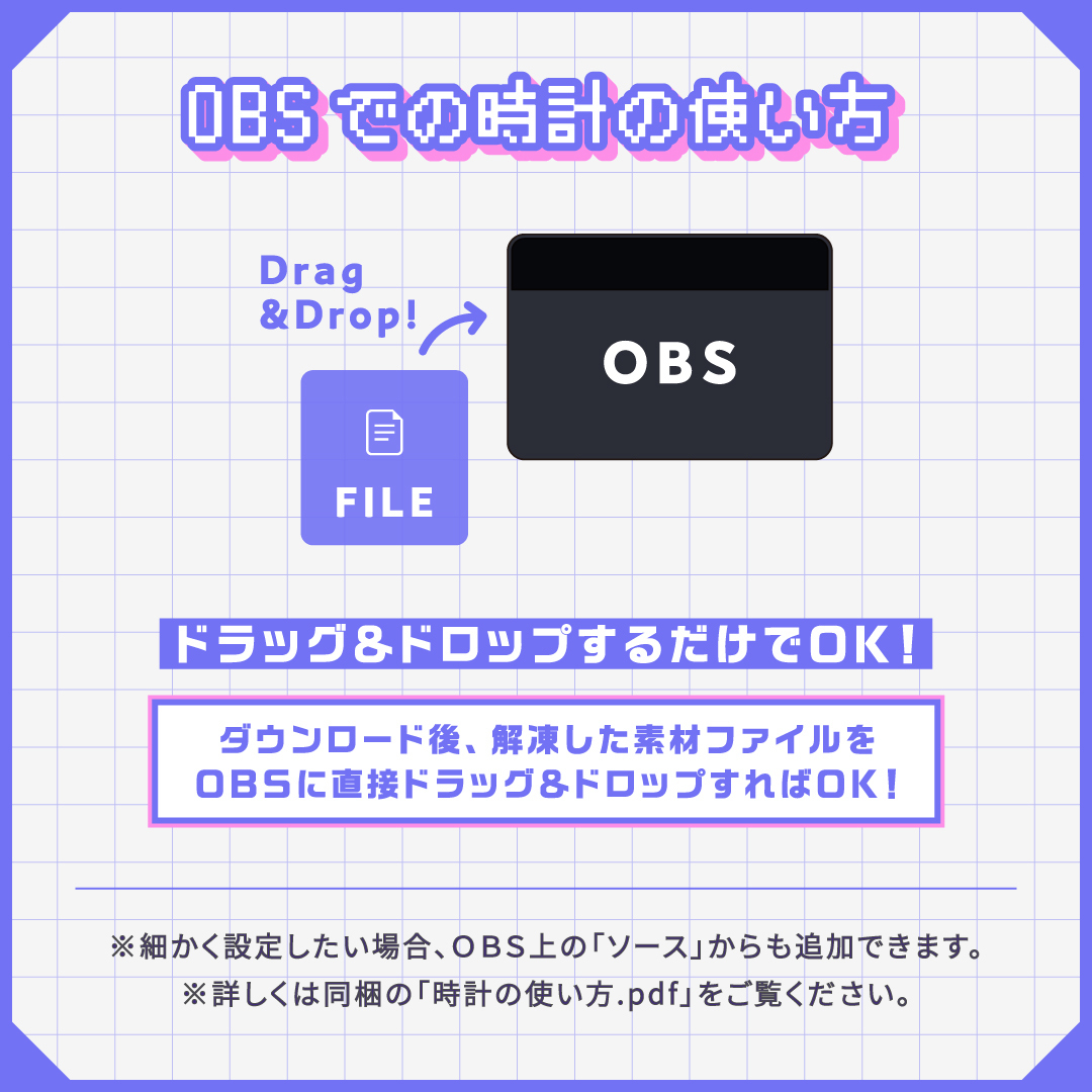 [OBS] レトロドット配信時計6色セット/ドット絵 ニューレトロ/配信者向け デジタル時計/HTML Digital Clock 8bit ピクセル - BUFF EFFECT - BOOTH