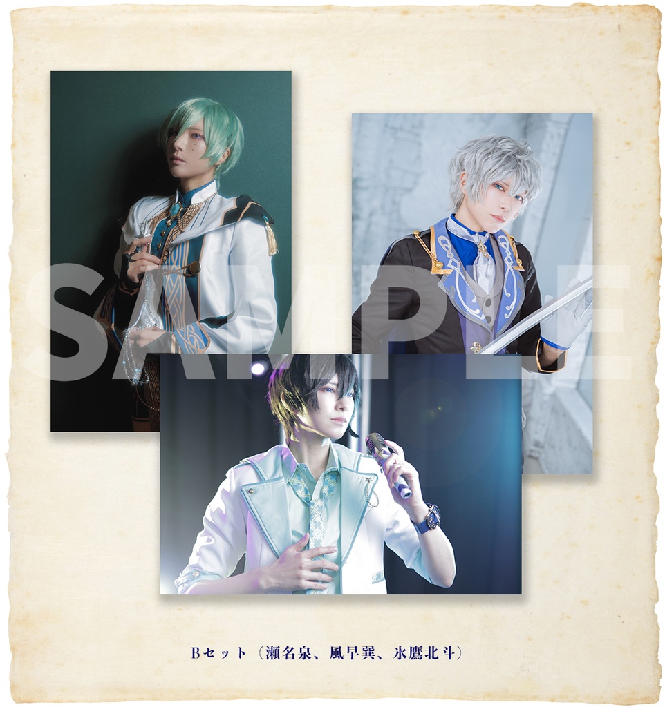 追憶 - Nostalgia - あんスタコスプレ写真集 - [YMD_R] - BOOTH