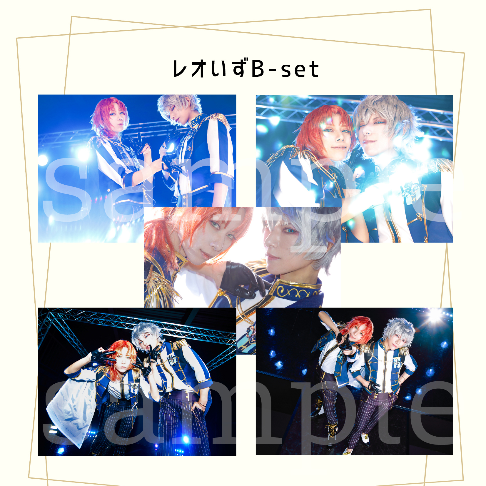 おかしなふたり - [YMD_R] - BOOTH