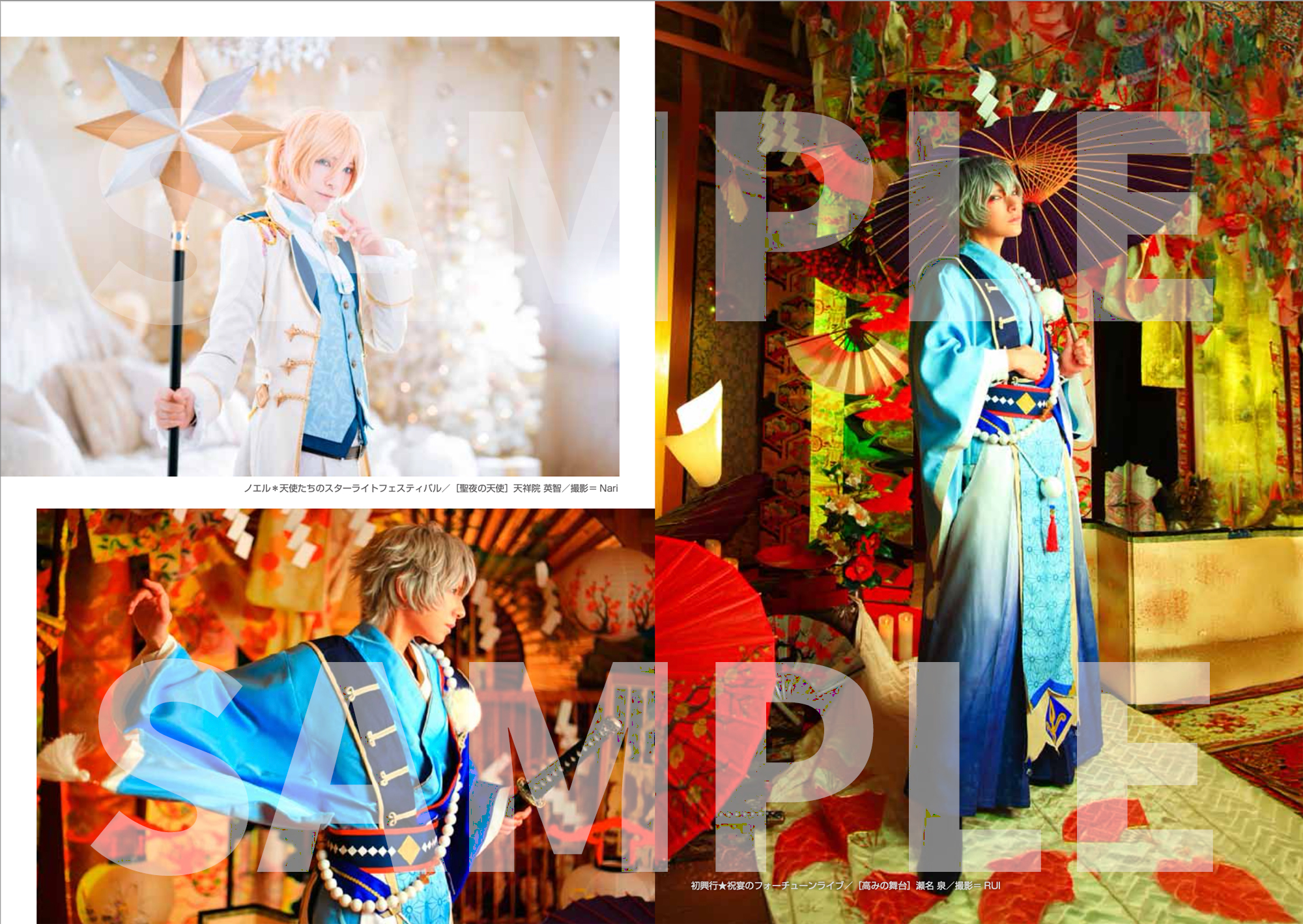 E- - [YMD_R] - BOOTH