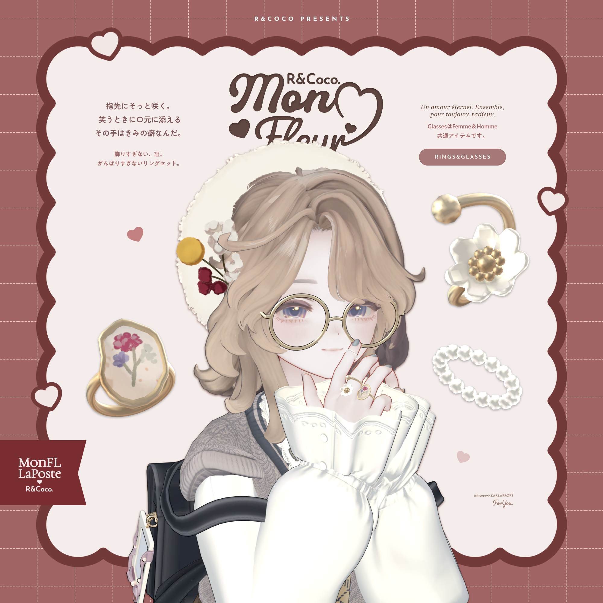 Mon Fleur Femme - R&Coco. - BOOTH