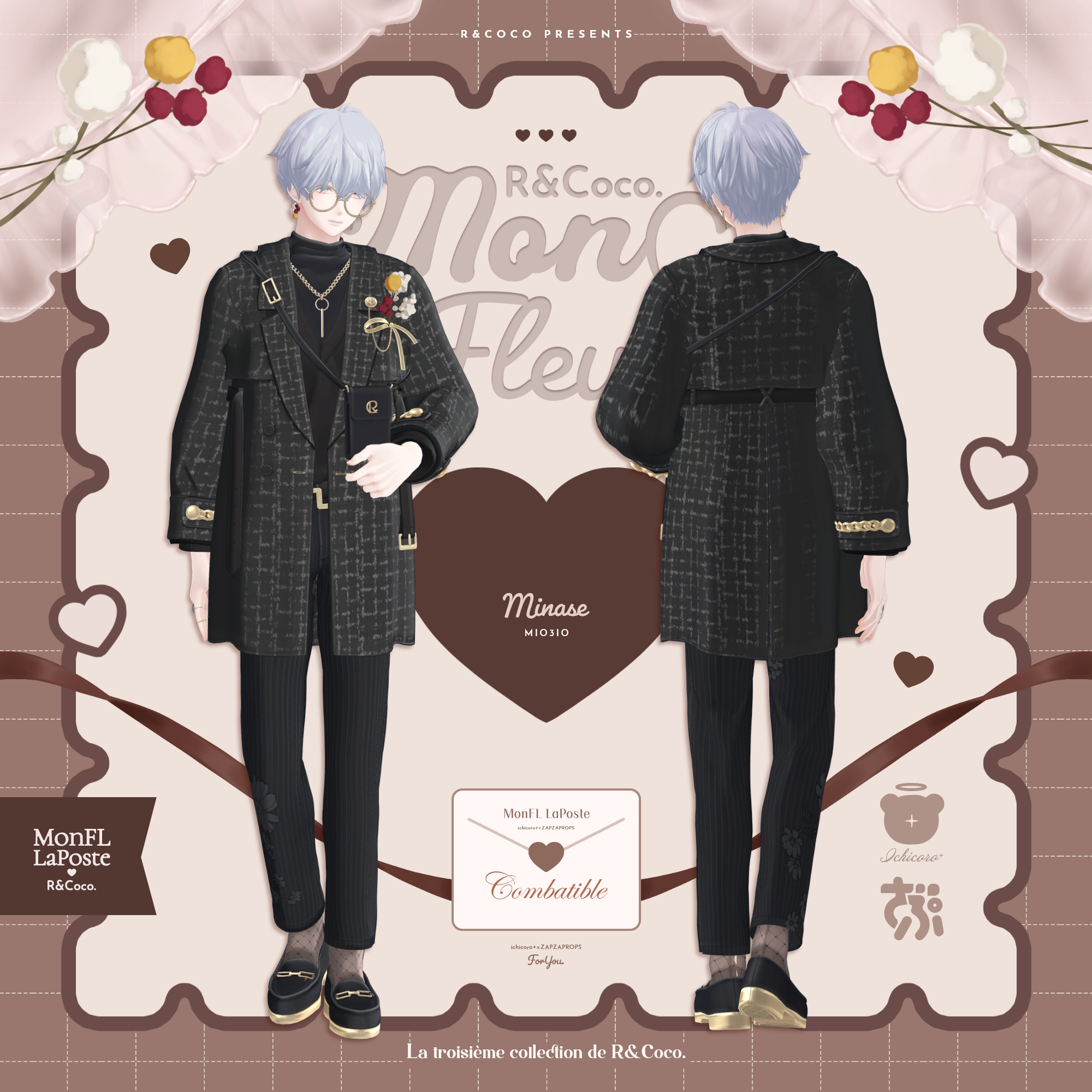 Mon Fleur Homme - R&Coco. - BOOTH