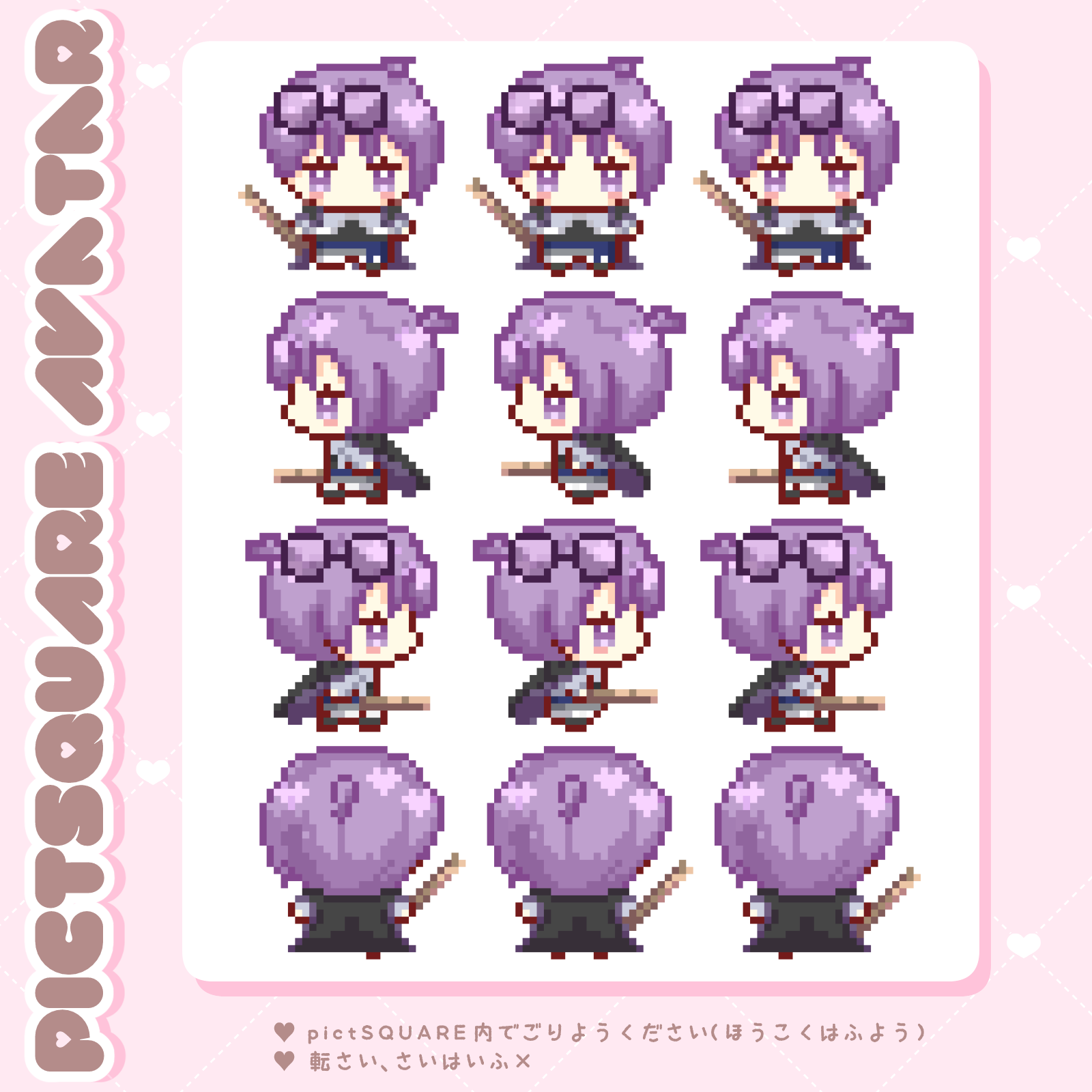 pictSQUARE用アバター ngro - sparkle - BOOTH