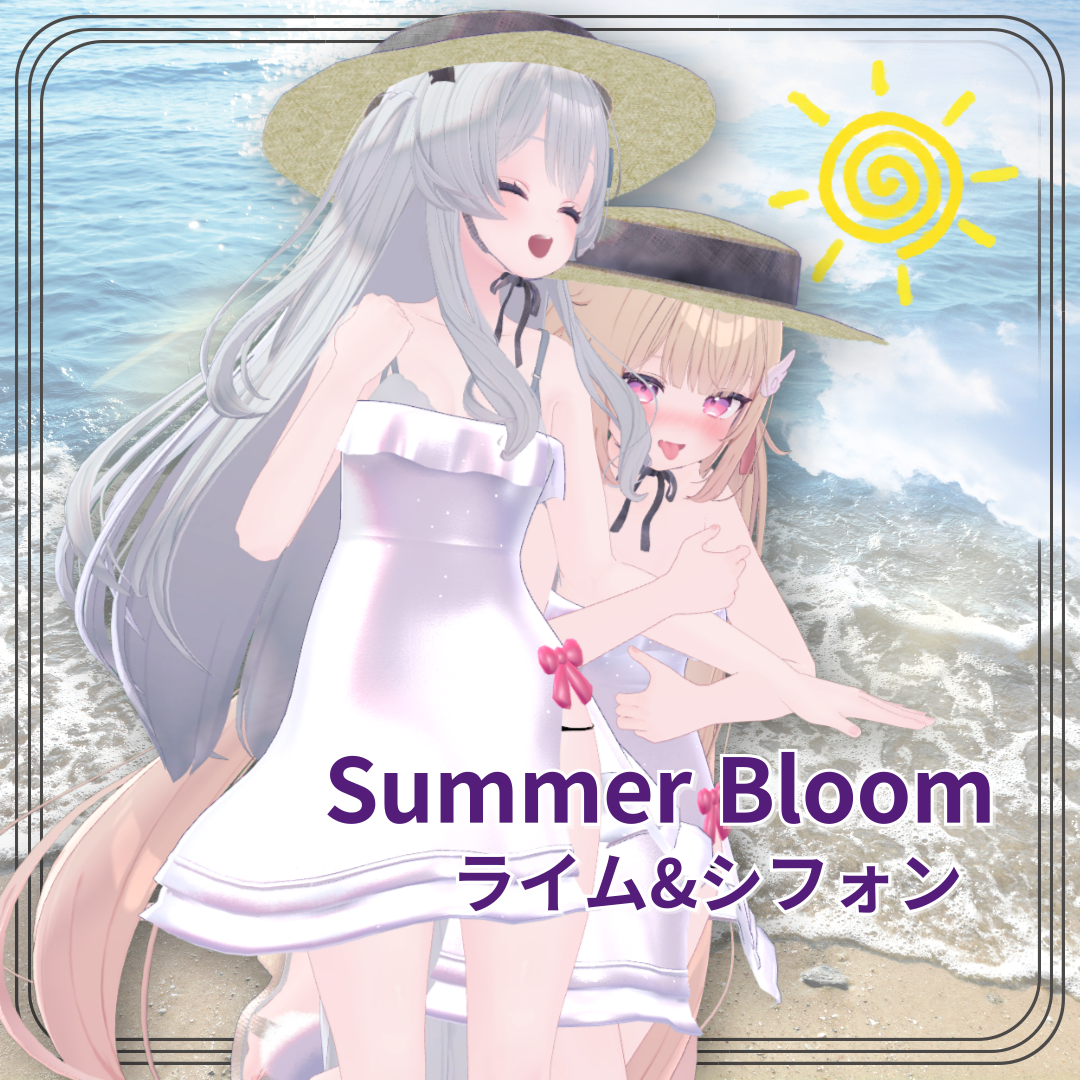 [無料] ライム&シフォン ~ Summer Bloom - Byanka - BOOTH