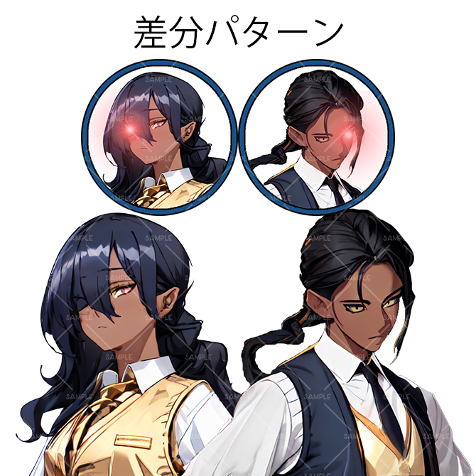 【立ち絵】素材No.8 ニャルラトホテプ化身 男女・各1人 4パターンセット スーツ TRPG CoC - wind-pattern - BOOTH