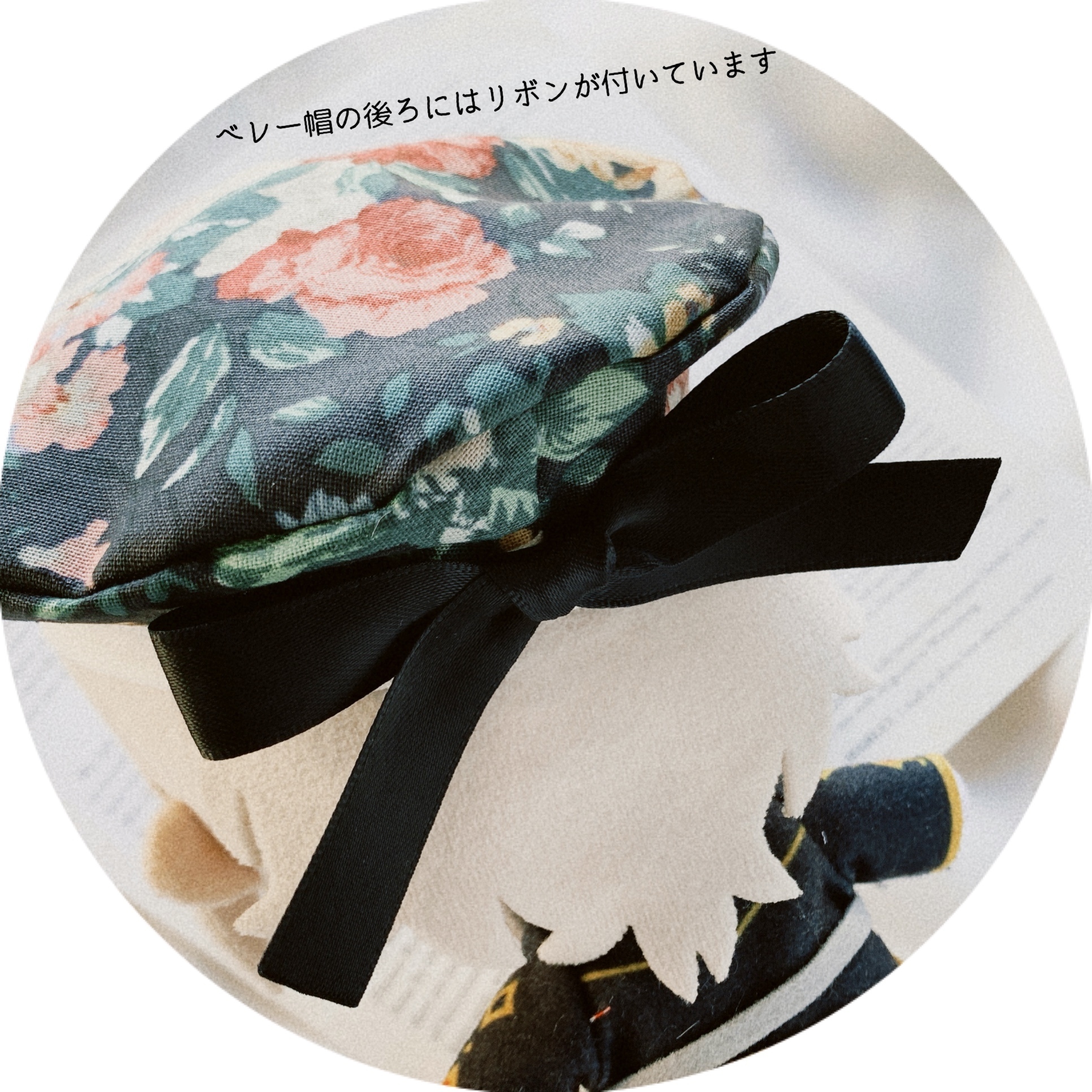 アンティークなベレー帽とサロペットセット - Ymym - BOOTH