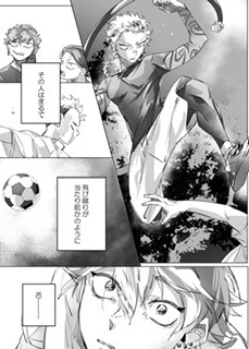 ATARAYO - nemu - BOOTH