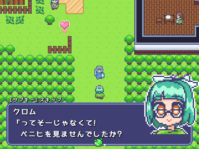 『Recode Prequel』 - PoinpamuProject - BOOTH