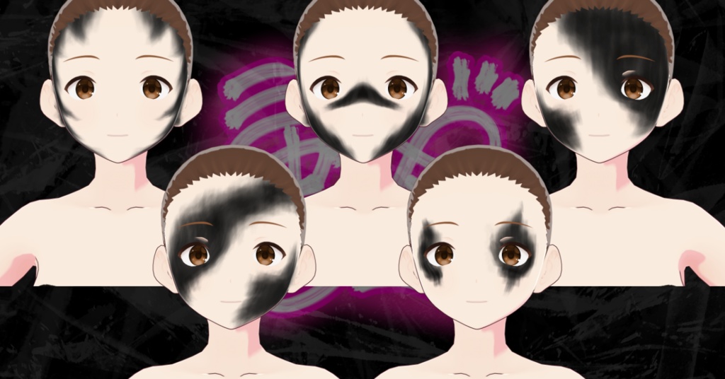 [VRoid][Tattoo][2026]黒き夢に浸蝕されし躰 - 虹屋 - BOOTH