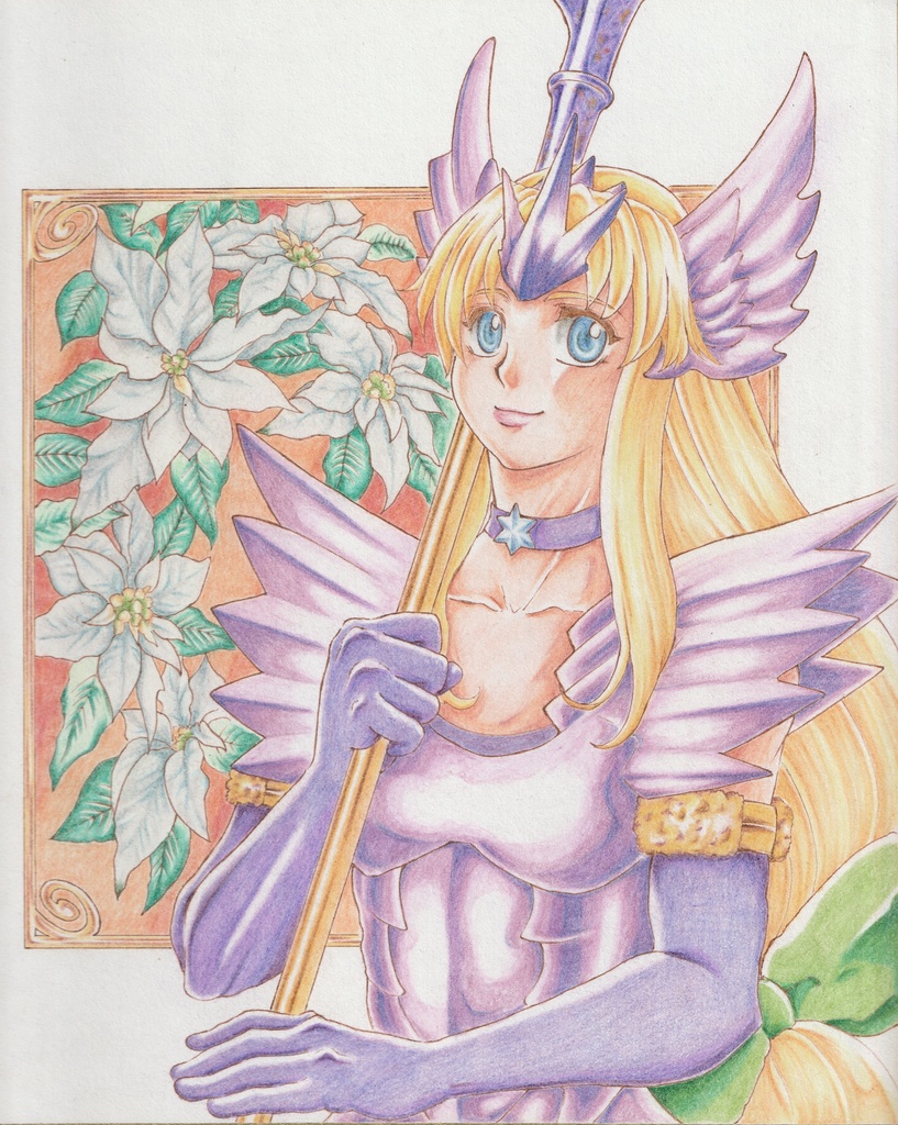 リース(結城先生Ver.スターランサー) - よもぎ堂 - BOOTH