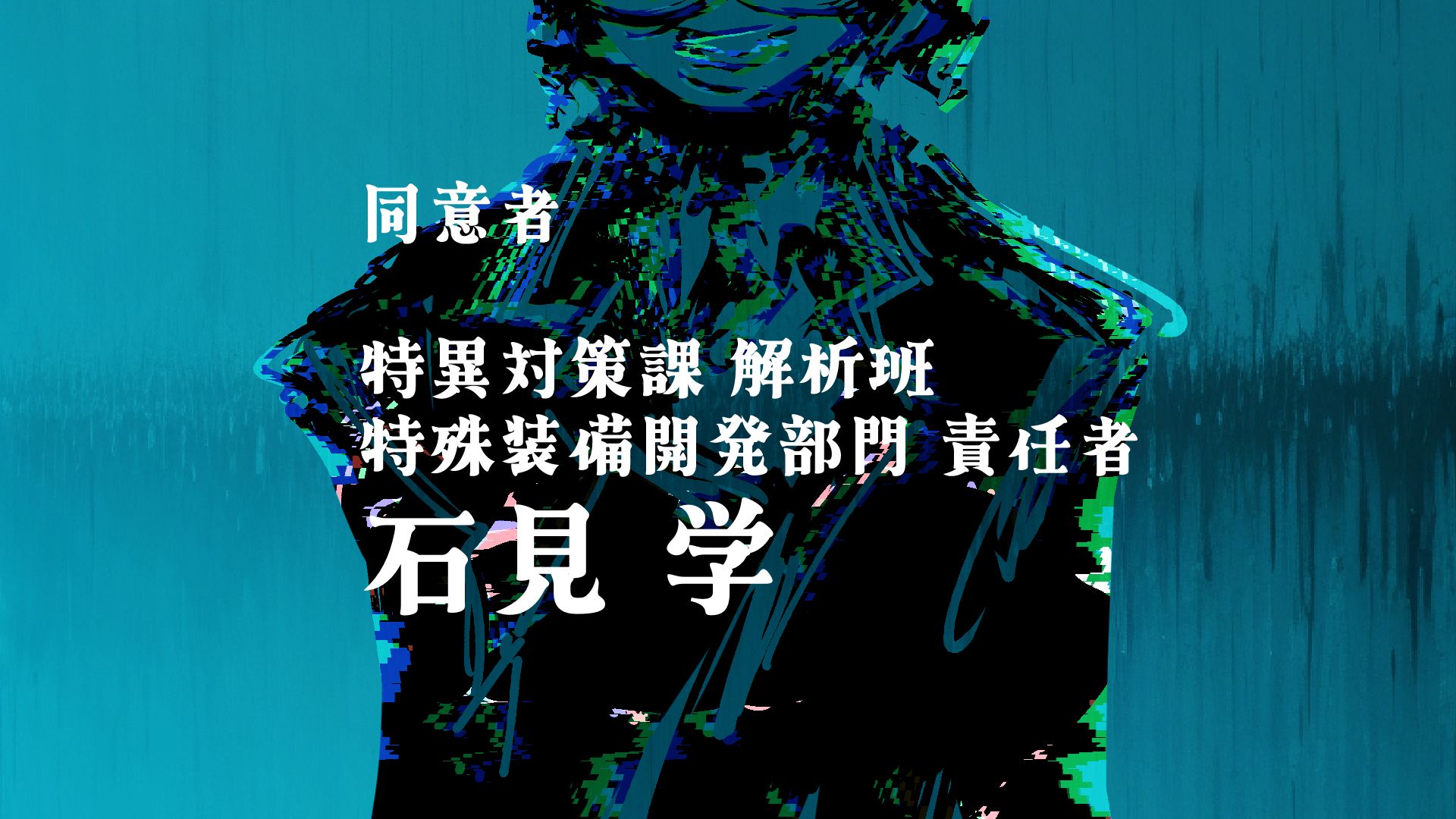 【エモクロアTRPG】Q99 Corpse-only.【メロディスシナリオ】 - TOGA個人作品とか - BOOTH