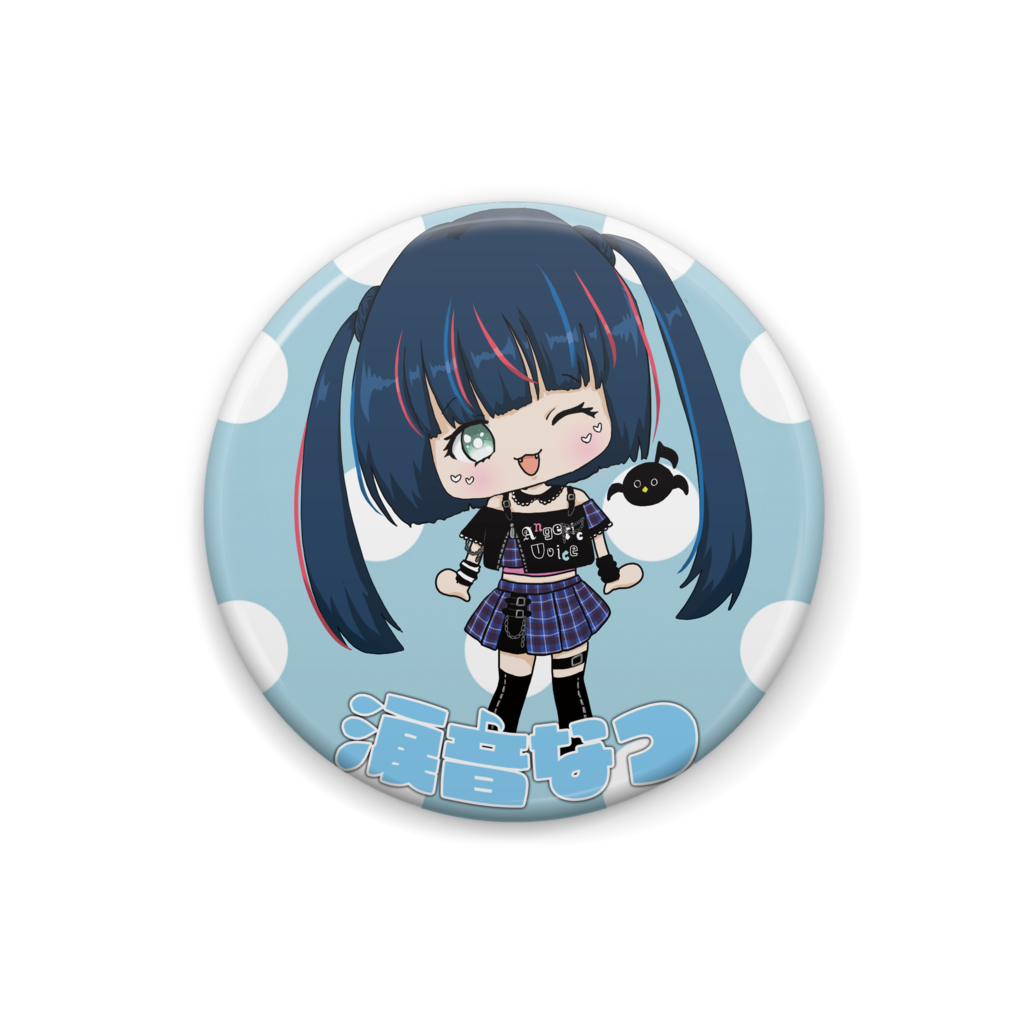 【涙音なつ】缶バッジ (A) Natsu Namine can badge 缶バッチ 缶バッヂ - 涙音なつ💎🎵VSinger - BOOTH