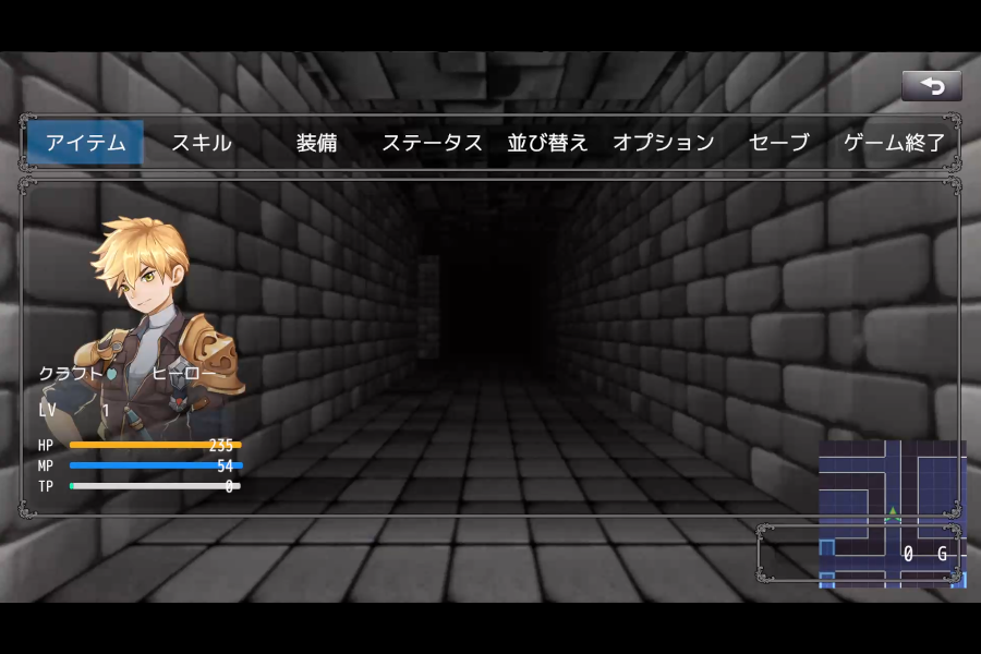 RPGメーカーUNITE 3D化アドオン「3Dダンジョン」 - ponApp（ポナップ） - BOOTH