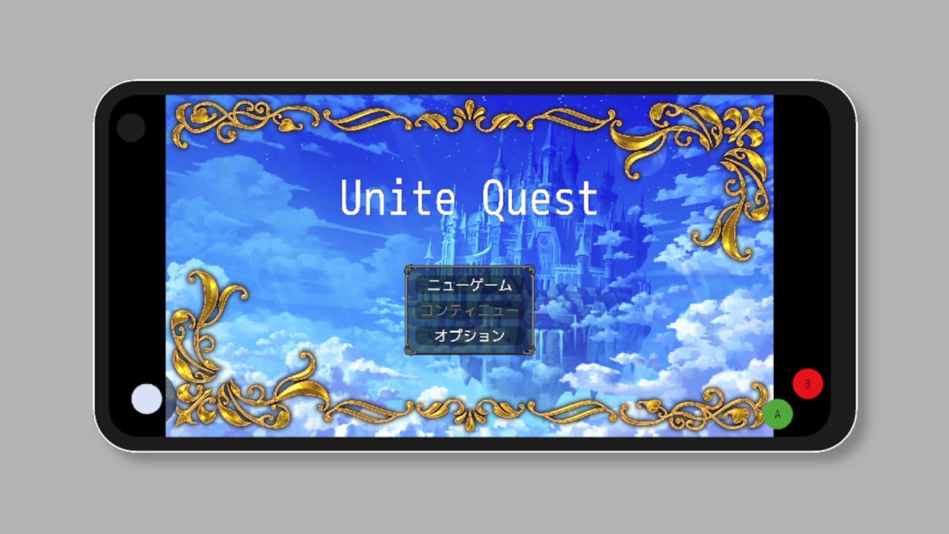 RPGメーカーUNITEアドオン - バーチャルパッド - ponApp（ポナップ） - BOOTH