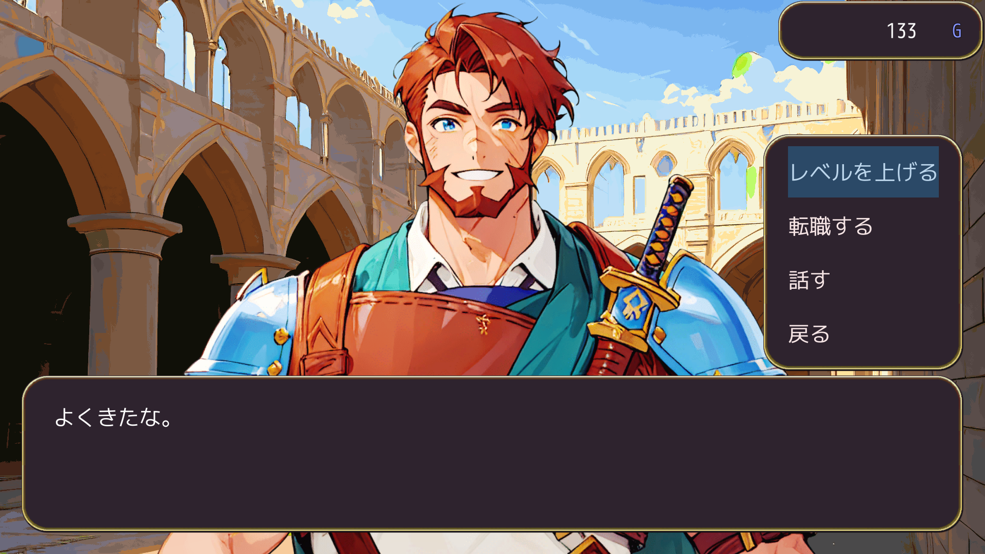 ハクスラDRPG 迷宮奇譚 - ponApp（ポナップ） - BOOTH