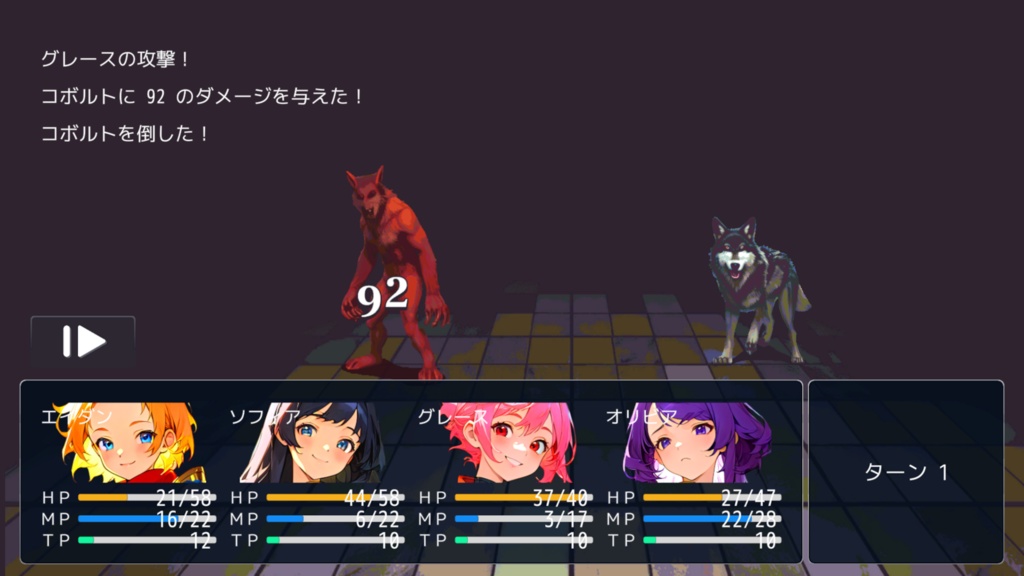 ローグライクDRPG 摩訶不思議の迷宮 - ponApp（ポナップ） - BOOTH