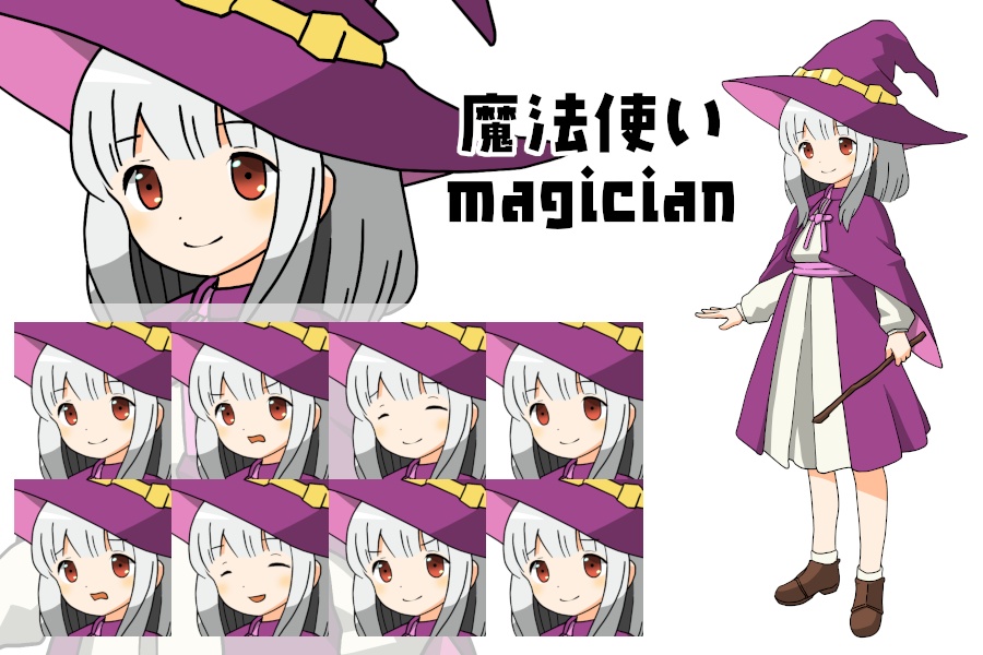 立ち絵素材集「ファンタジーキャラクター冒険者 part.1」 - ponApp（ポナップ） - BOOTH