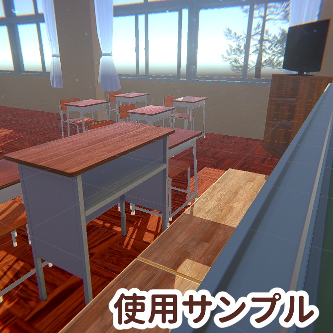 [Unity] 教卓 (Lectern) [FBX] - sora-shiro - BOOTH