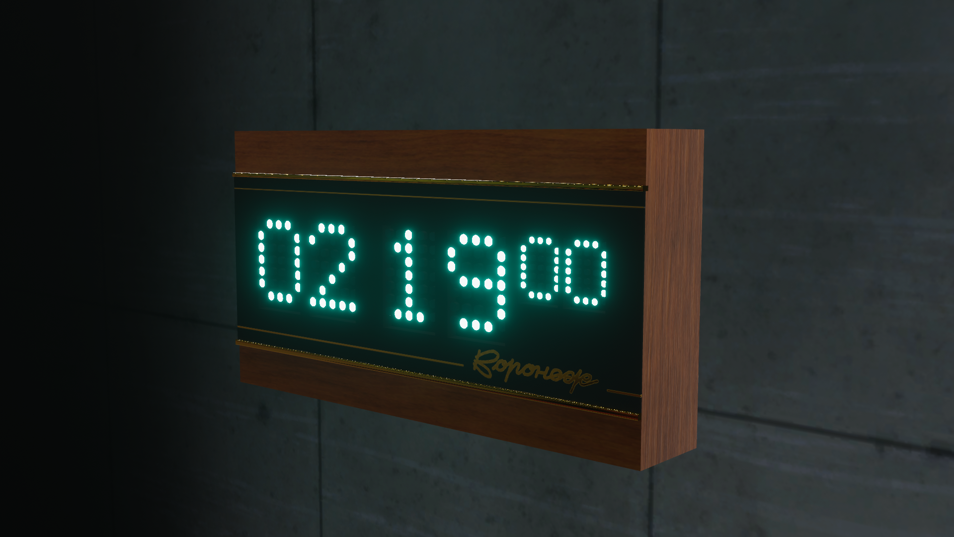 Russian Soviet Digital Clock Voronezh for VRChat Worlds and Unity ...