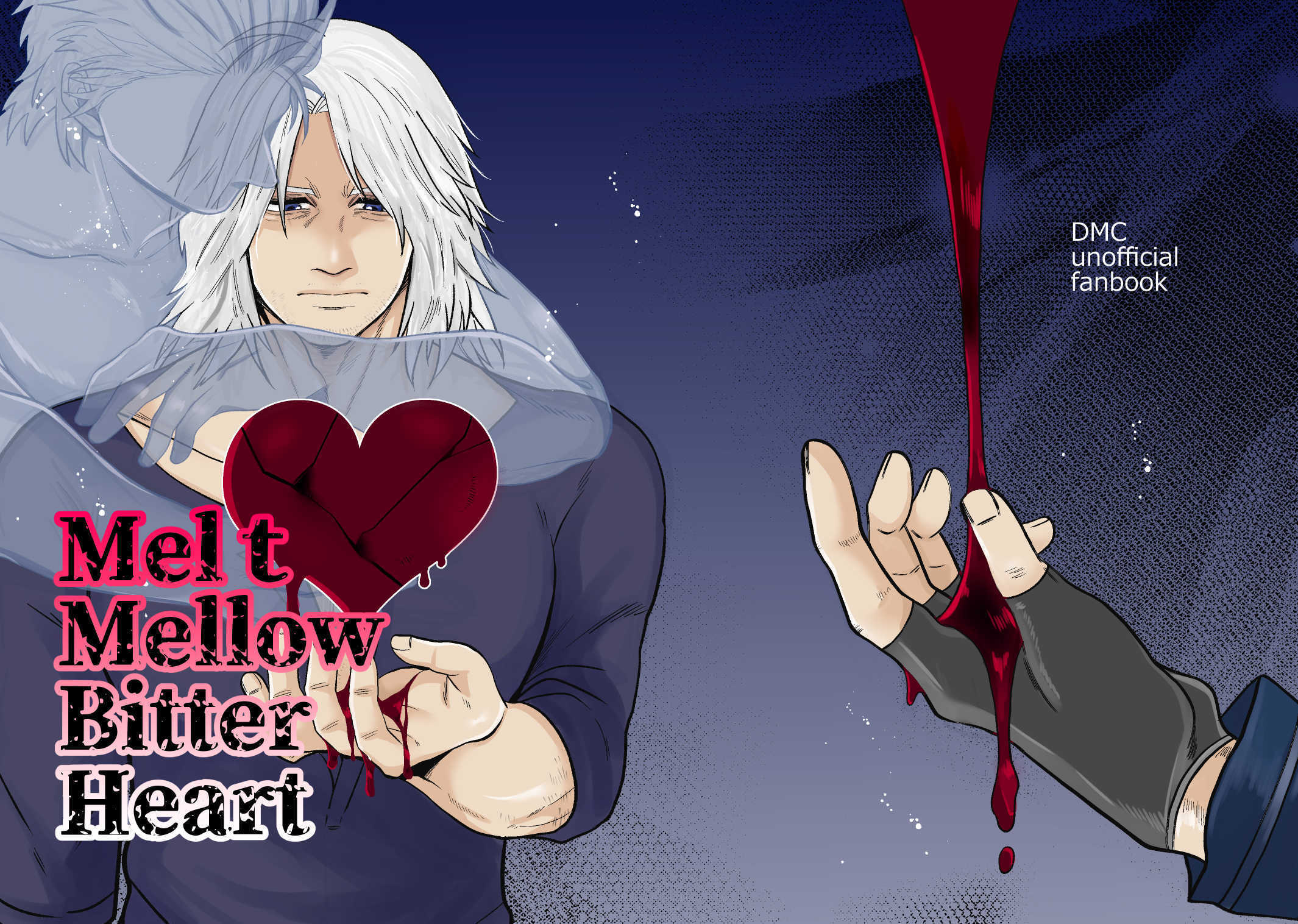 melt mellow bitter heart - monemone - BOOTH