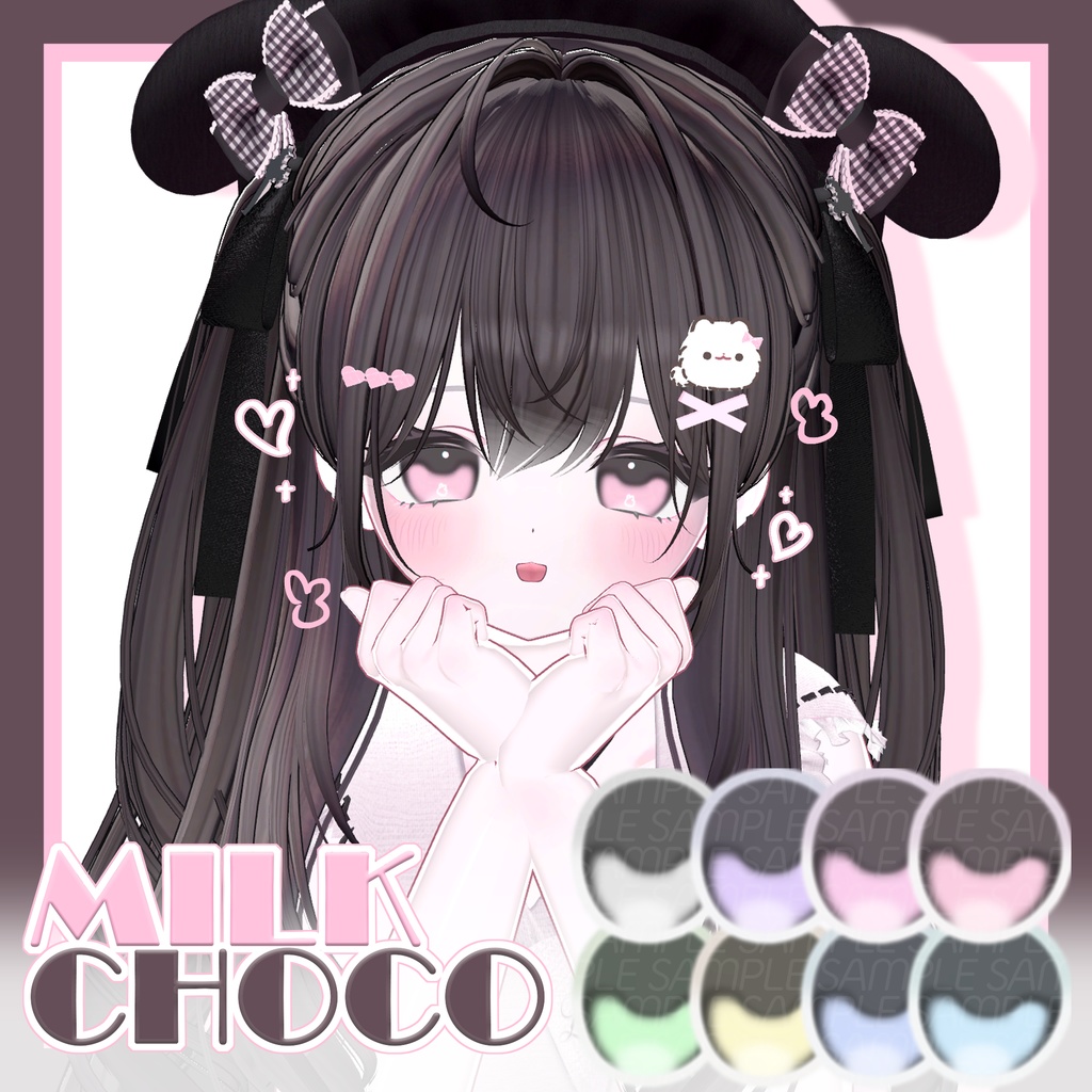 LF : 【Chocolat/ショコラ】Milk Choco Eye Texture ⋆˚꩜｡ | RipperStore Forums