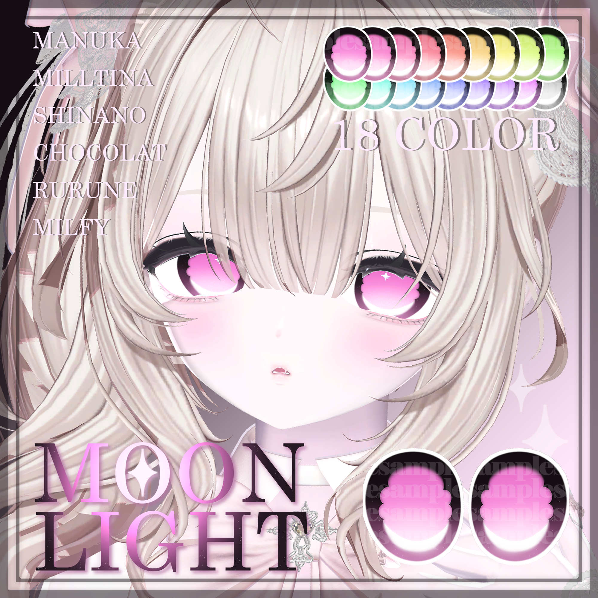 【6アバター対応】Moonlight Eye Texture - Lil’ Akuma - BOOTH