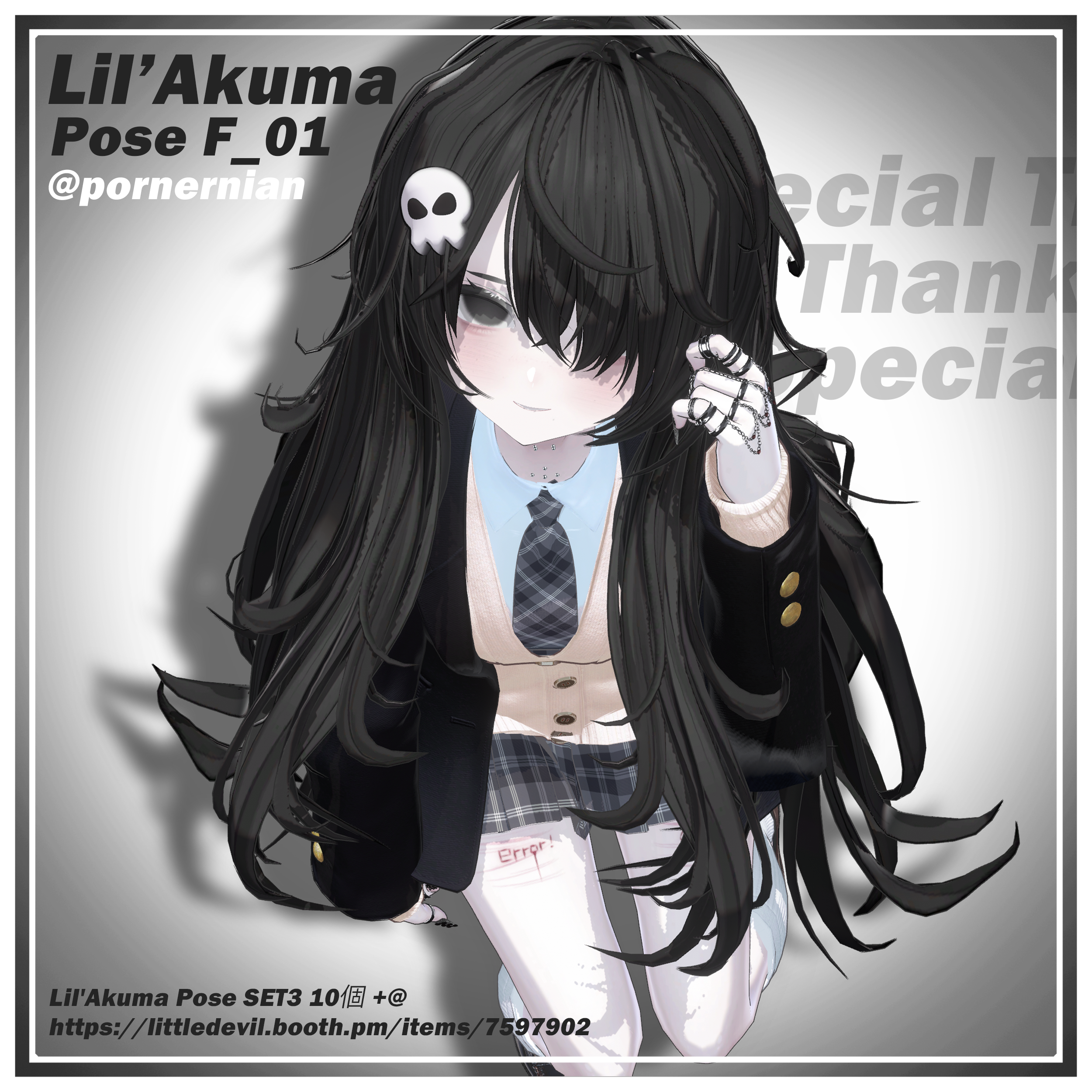 𓆩♡𓆪 Lil'Akuma Pose SET3 10個 +@ ↝ - Lil’ Akuma - BOOTH