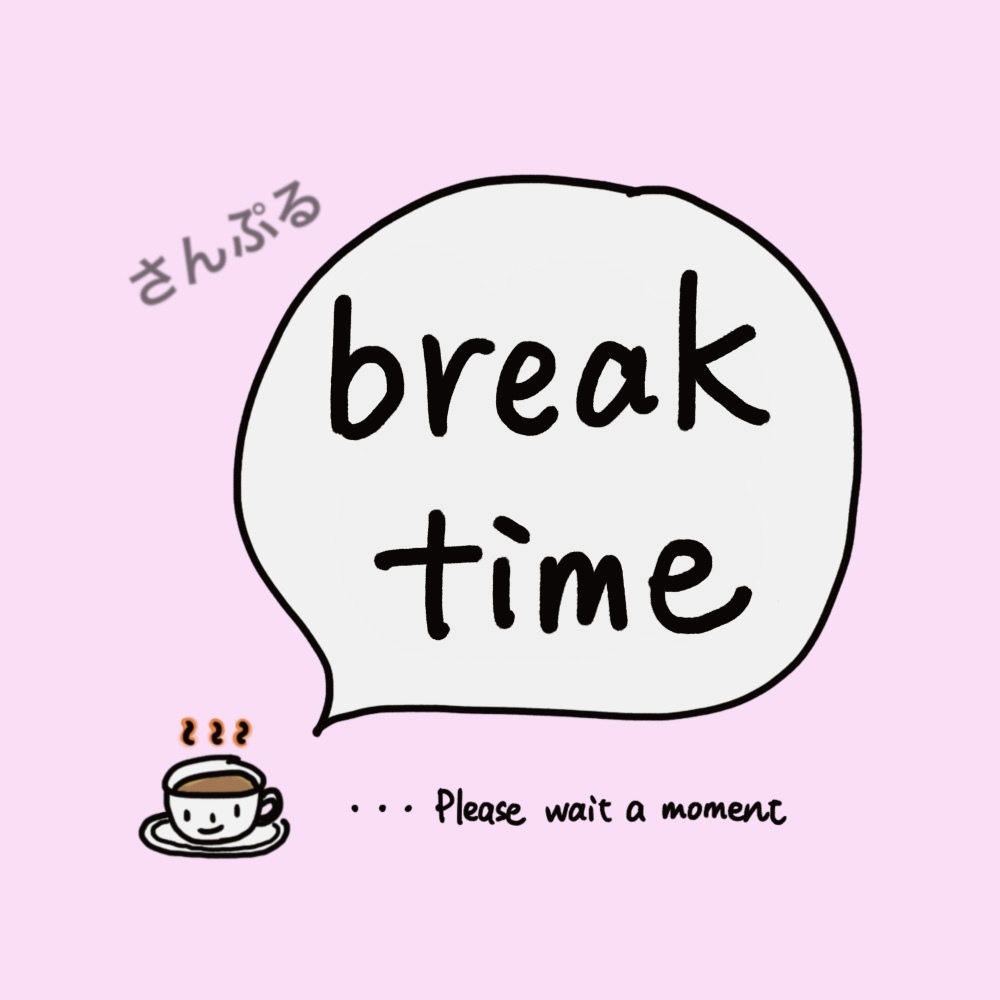 ☆単品☆Web会議・カメラオフ時使用アイコン「休憩中」【英語版】 - アソビノオト-asobi note- - BOOTH