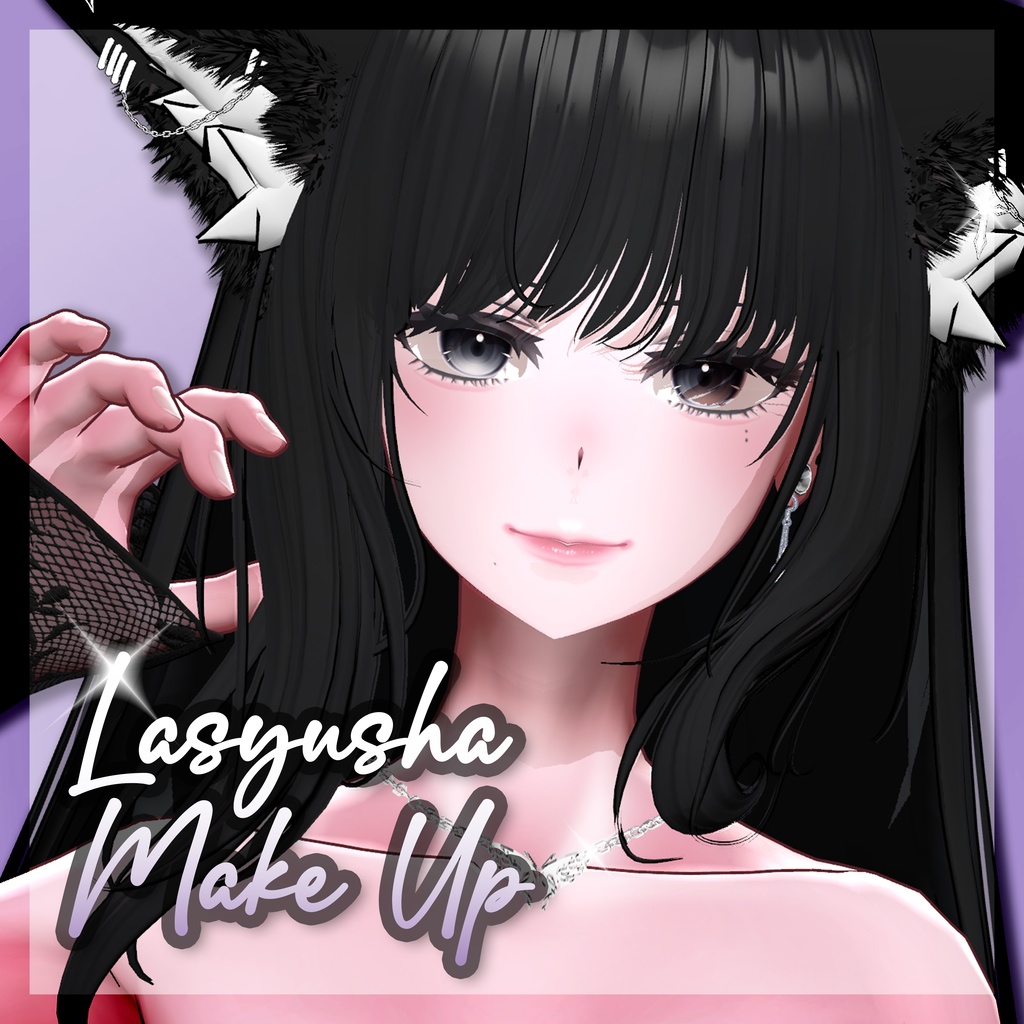 Lasyusha Make Up Textures + Body - SY SHOP - BOOTH
