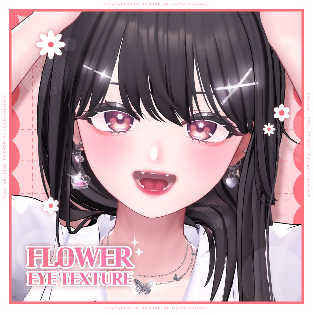 Manuka Eye Texture [ Flower Eye ] - SY SHOP - BOOTH