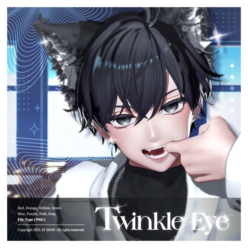 Komano Eye Texture [ Twinkle Eye ] - SY SHOP - BOOTH
