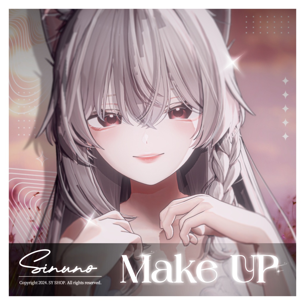 Shinano Make Up Textures - SY SHOP - BOOTH