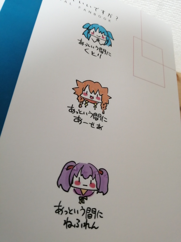 Morpho Bloom - もこらてが飲める店 - BOOTH