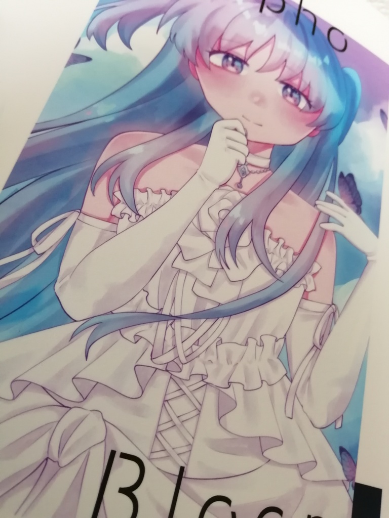 Morpho Bloom - もこらてが飲める店 - BOOTH