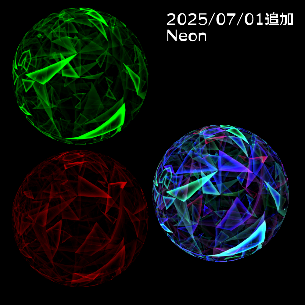 (商品購入者向け) FUKIGEN MACHINERY liltoon軽量宝石、金属、matcapセット - キツネフキゲン ...