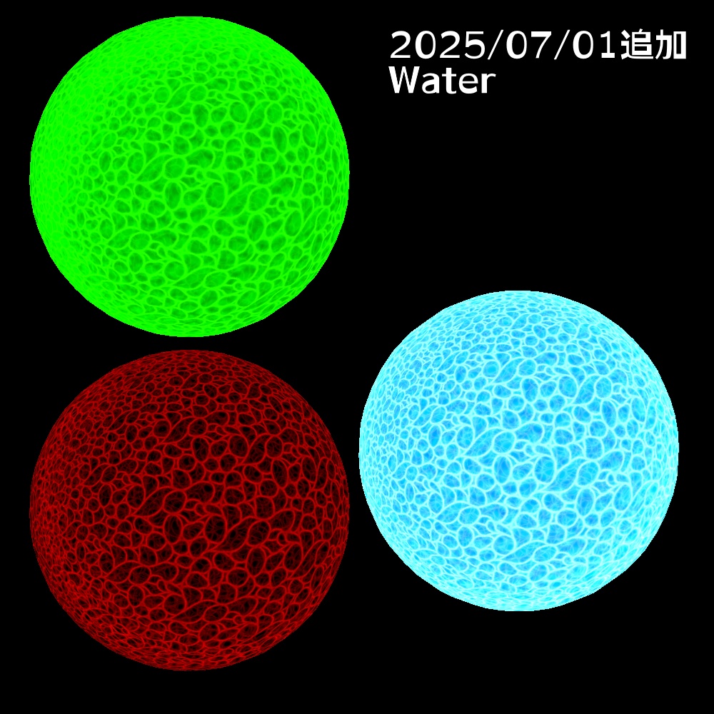 (商品購入者向け) FUKIGEN MACHINERY liltoon軽量宝石、金属、matcapセット - キツネフキゲン ...