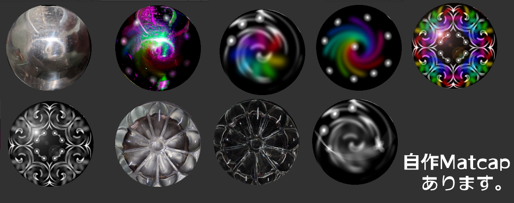 (商品購入者向け) FUKIGEN MACHINERY liltoon軽量宝石、金属、matcapセット - キツネフキゲン ...