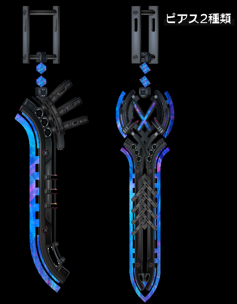 『FM-MW011 CV-Ripper』武器15種類、その他PB設定済みピアス、メカウイング等セット - キツネフキゲン。// FUKIGEN ...