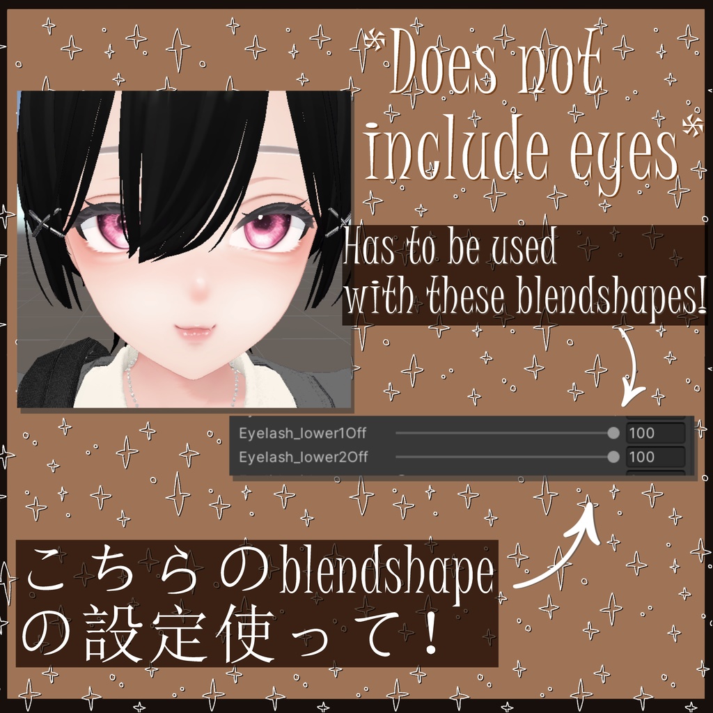 【森羅Shinra対応】Face texture for Shinra【VRChat向け】 - ShopVes - BOOTH
